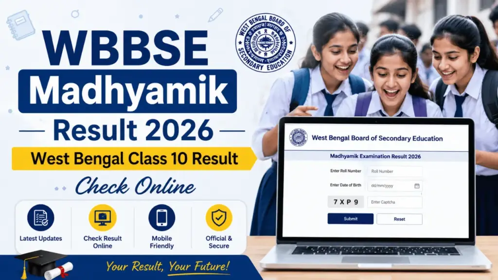 WBBSE Madhyamik Result 2026 — West Bengal Class 10 Result Check Online ...